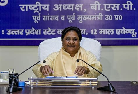 Mayawatis Bsp To Ally With Gondwana Party In Madhya Pradesh Chhattisgarh