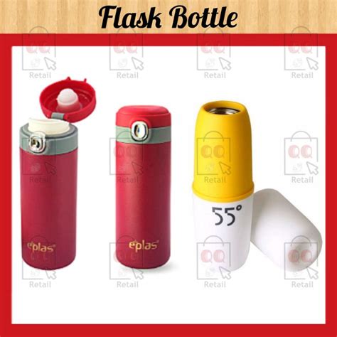 Eplas Thermos Flask Thumbler 400ml With Push Button La Gourmet