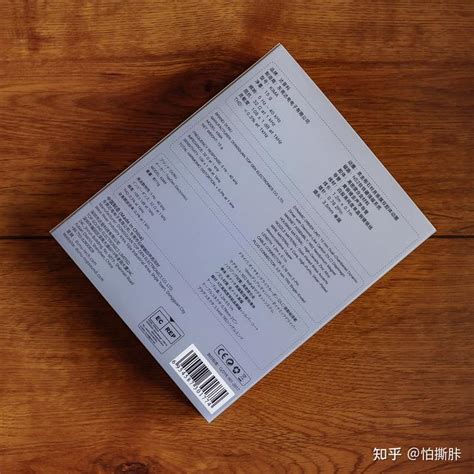 达音科dunu Kima评测 知乎