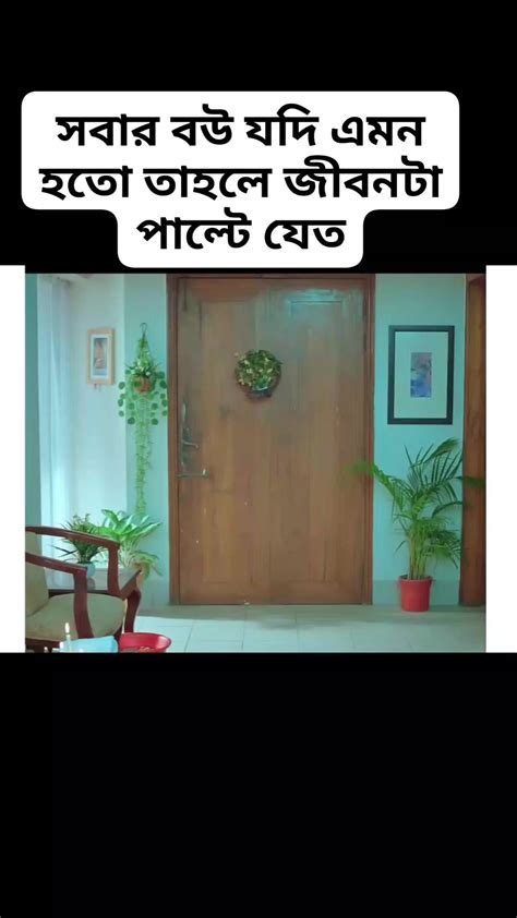 ২০23 সালের নতুন নাটক না দেখলে মিস করবেন Rm কাটুন দের ডান্সফানি