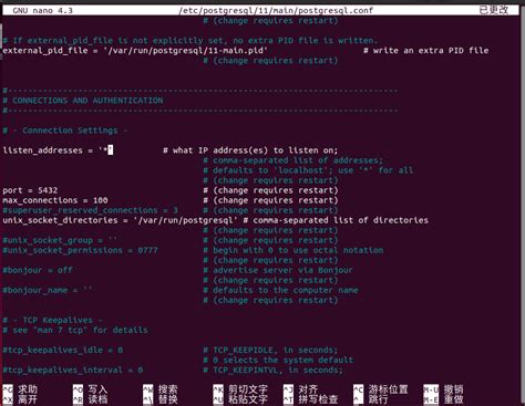 一步一步从postgresql安装到delphi 访问 Xalion 博客园