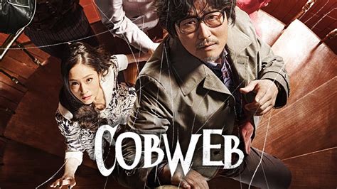 Everything You Need To Know About Cobweb Movie Completed
