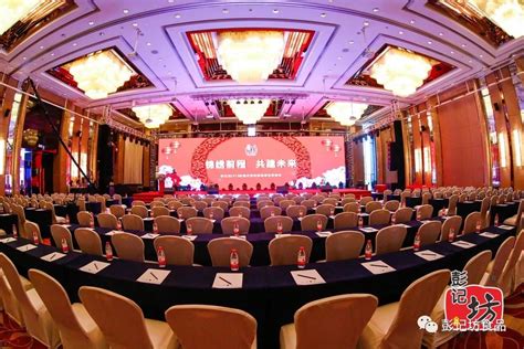 锦绣前程 共建未来彭记坊2018全国优秀经销商感恩答谢会完美落幕 公司新闻 湖南彭记坊官网 成为世界湘菜的中央厨房