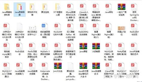 深入理解java并发编程之线程池原理和源码 知乎