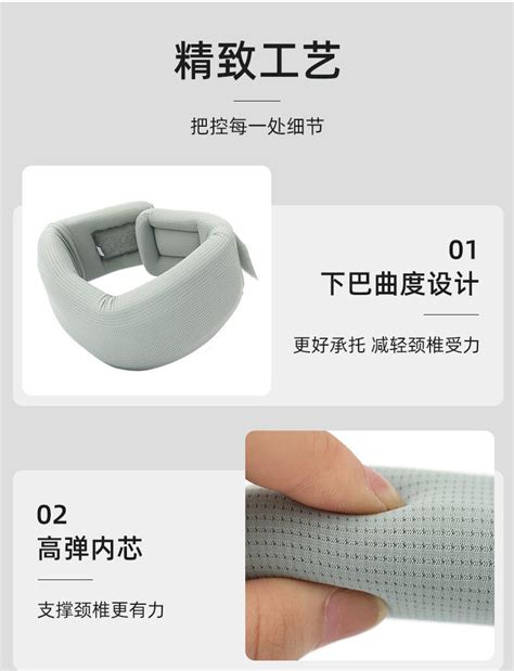 跨境家用透气海绵护颈套脖子前倾防低头颈托矫正颈部支撑固定脖套 阿里巴巴