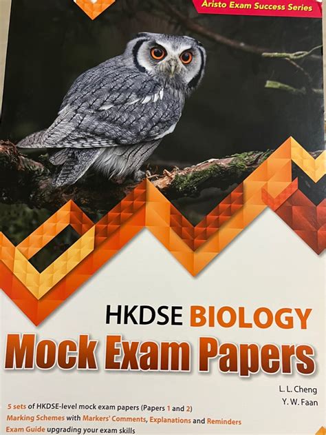 Dse Bio Mock Papers 興趣及遊戲 書本 And 文具 書本及雜誌 補充練習 Carousell