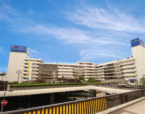 東武百貨店 船橋店 Japan Shopping Now