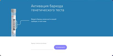 11 самых популярных вопросов о тестах Атласа