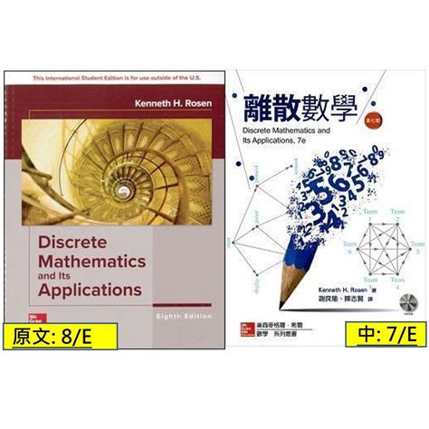 Discrete Mathematics And Its Applications Rosen