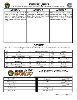 Multiplying Two Digit Numbers Activity United Kingdom Adventure Worksheet