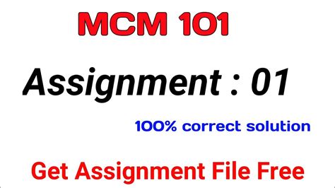 Mcm 101 Assignment 1 Solution 2022 Mcm101 Assignment 1 2022 Youtube