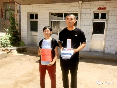 【看望慰问】衙下集镇上潘家村：上潘家村党支部组织工作人员看望慰问退役军人关爱政策日子