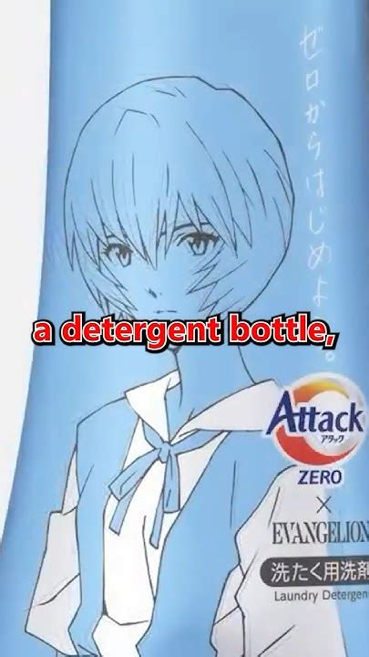 These Are The Weirdest Anime Collabs Youtube