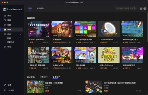 7款模拟经营源码盘点！内有体验试玩 csdn博客