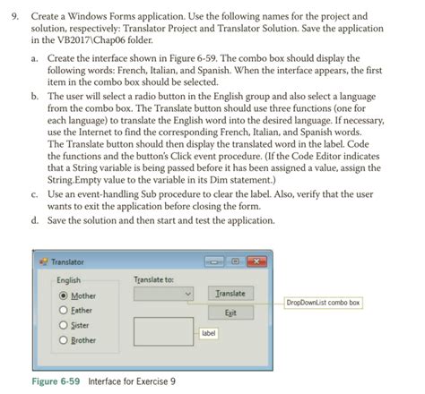 Solved Create A Windows Forms Application Use The Following Chegg