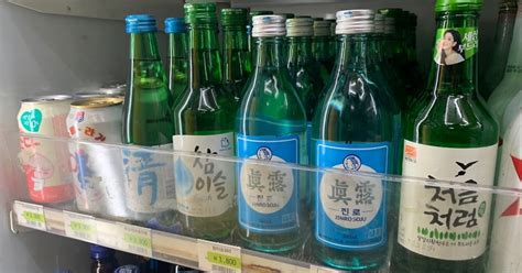 편의점에서 참이슬·진로이즈백 사라진 이유