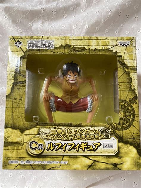 新品・未開封ワンピース一番くじマリンフォード最終決戦 C賞 ルフィ フィギュア メルカリ