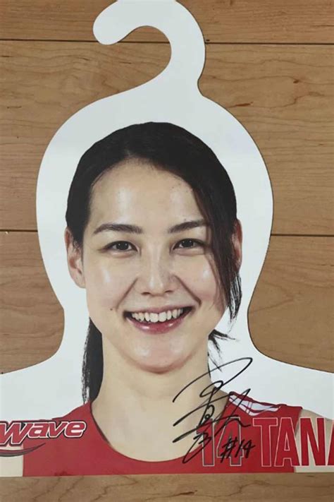 （画像・写真23）大谷翔平がついに新妻公開 本誌が報じていた“素顔”“出会いの場”関連グッズはフリマアプリで高額出品 Smart