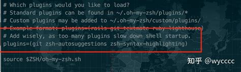 mac iterm2安装、配置和使用 item2 csdn博客