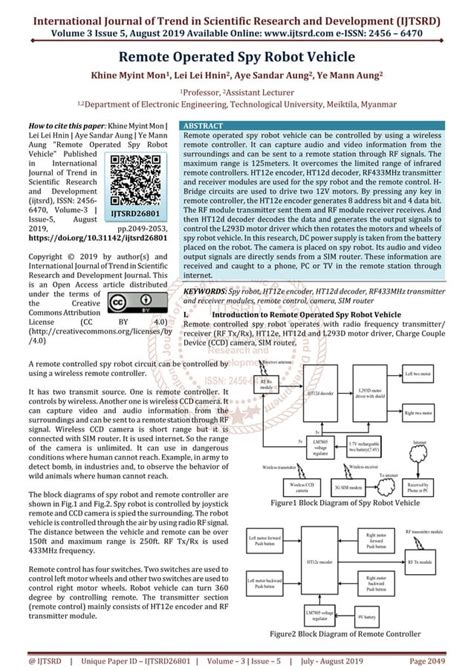 Remote Operated Spy Robot Vehicle PDF