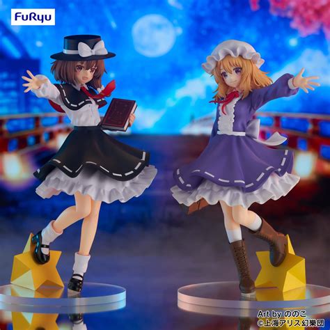 RE 東方今年是二小姐大勝利的東方串 場外休憩區 哈啦板 巴哈姆特