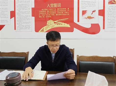 校党委常委、副校长李朝晖到师科公司调研指导工作 乐山师范学院资产经营有限公司