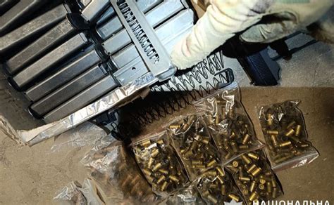 Арсенал зброї і боєприпасів у Києві затримали торговців зброєю Вечірній Київ