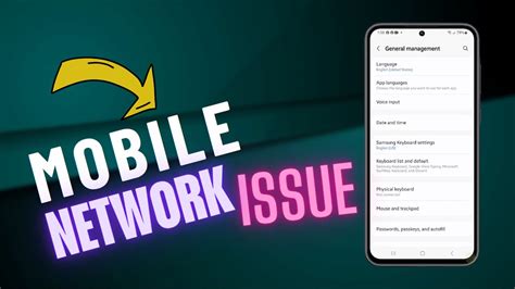 How To Fix Mobile Network Issues On Your Galaxy A YouTube