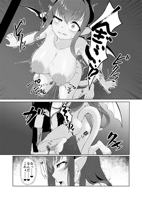 Witchs Kiln Page 19 Nhentai Hentai Doujinshi And Manga