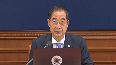다음포털 中 응원 논란에 한 총리 가짜뉴스는 사회적 재앙‥tf 구성 지시