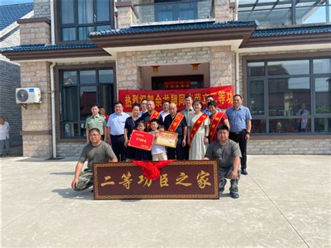 南通如皋为荣立二等功现役军人家庭送喜报 国际在线移动版