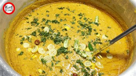 Chicken Haleem Recipe Kozi Haleem Recipe Degi Chicken Haleem By