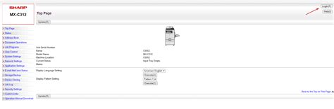How To Setup Scan To Email On Sharp Novatech