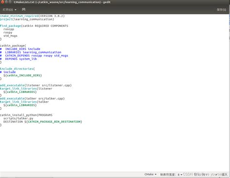 Ros使用python编写的步骤ros如何编译python文件 Csdn博客 Ros使用python编写的步骤ros如何编译python文件 Csdn博客