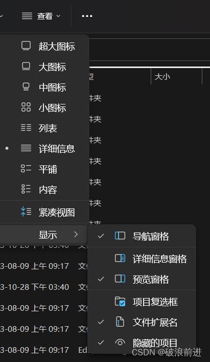 Git上传项目一直报一个文件没有添加任何内容（git上拉去别人的项目上传到自己的仓库error Failed To Push Some