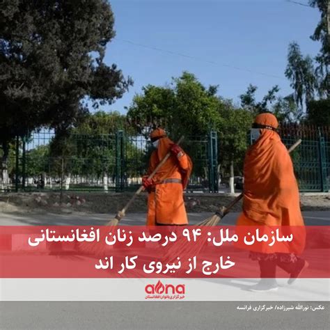 دفتر مشاوره‌ای سازمان ملل متحد، گفته است که محدودیت‌های اخیر در زمینه‌ی