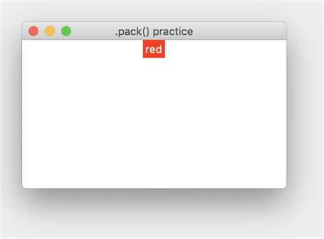 エンジニアへの道 Tkinter の配置用メソッド pack gird place