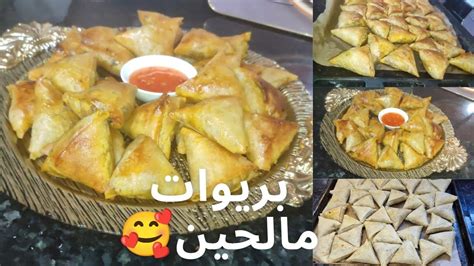 أبهري ضيوفك بألذ بريوات بالكفتة👍 اقتصادين وساهلين بمذاق رائع👌 Youtube