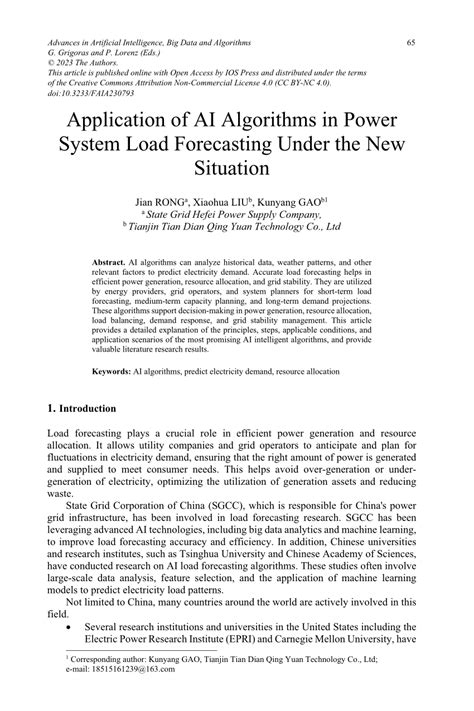Pdf Application Of Ai Algorithms In Power System Load Forecasting Under The New Situation