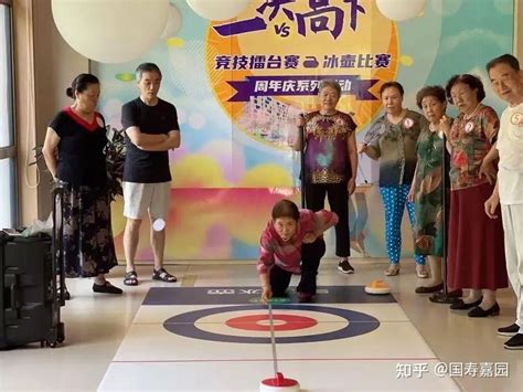 小园探访系列 国寿嘉园·天津乐境——让您的养老生活每天都像度假 知乎