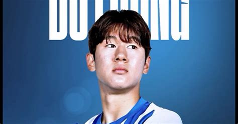 윤도영이 도착했다” 한국 초특급 유망주 대전 떠나 Epl 브라이턴행7월 합류 오피셜