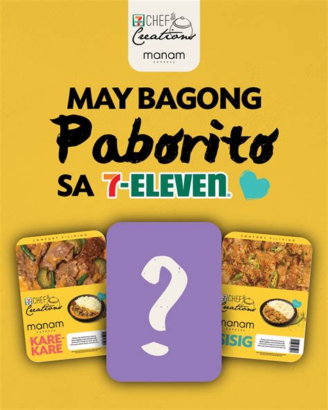 Theres A New Manam Express Super 7 Eleven Philippines