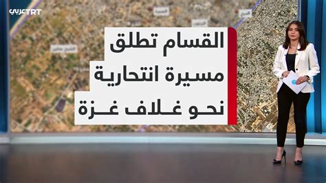 جيش الاحتلال يعلن مقتل 662 ضابطاً وجندياً وإصابة 3860 آخرين منذ بداية