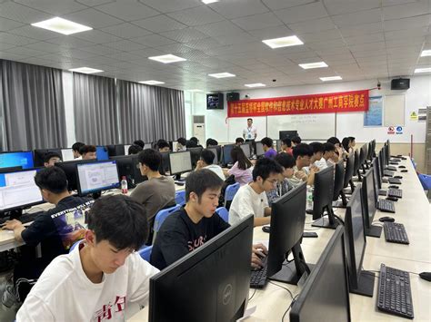 工学院学子在第十五届“蓝桥杯”全国软件和信息技术专业人才大赛全国总决赛中荣获佳绩 欢迎光临广州工商学院 工学院学子在第十五届“蓝桥杯”全国软件和信息技术专业人才大赛全国总决赛中荣获佳绩 欢迎光临广州工商学院