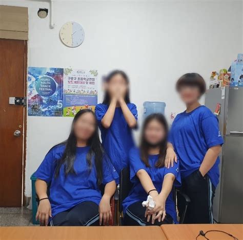 펀펀스포츠과학 동아리