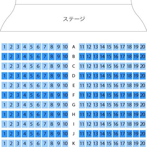 古賀政男音楽博物館 けやきホール けやきホール座席表 220人 MDATA
