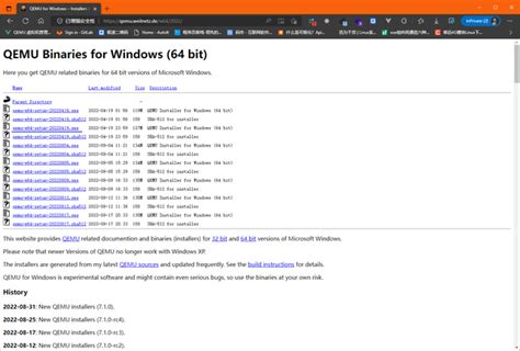Qemu 虚拟机管理软件web版，入门教程qemu命令做成网页图形界面 Csdn博客