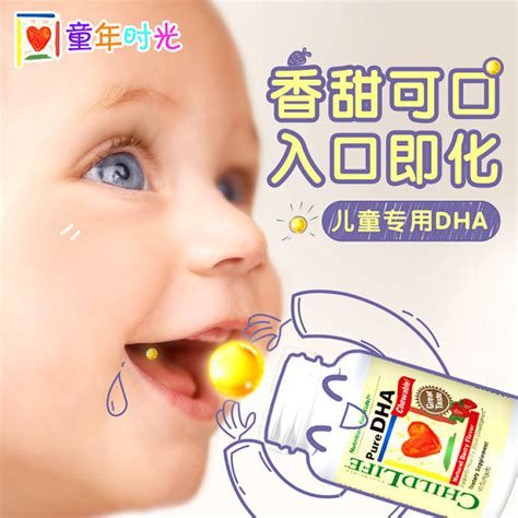 香软可口，入口即化