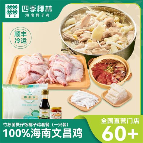 东北大兴安岭野生冷冻新鲜蓝莓鲜果学生水果天然冻都柿500g虎窝淘