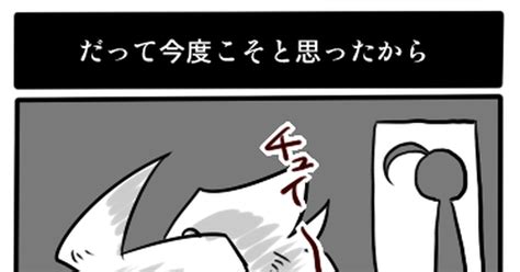 デュエマ【腐】 【アニキ2018秋号ネタバレあり】ギャザ漫画のレジェンド組4コマ バックラー坂本のマンガ Pixiv